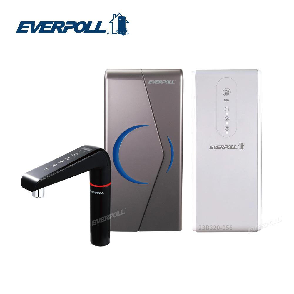 【EVERPOLL 愛科】 EVB-298-E廚下型雙溫UV觸控飲水機 (搭配RO600直出RO淨水器) - 茗毅淨水